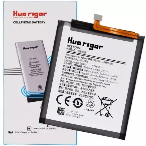 Huarigor Battery Replacement QL1695 For Samsung Galaxy A01 / A015 ...