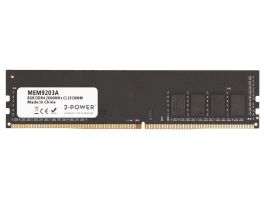 Buy 2-Power | RAM | 8GB | DDR4 | 2666MHz | CL19 | DIMM Memory | ReplaceBase